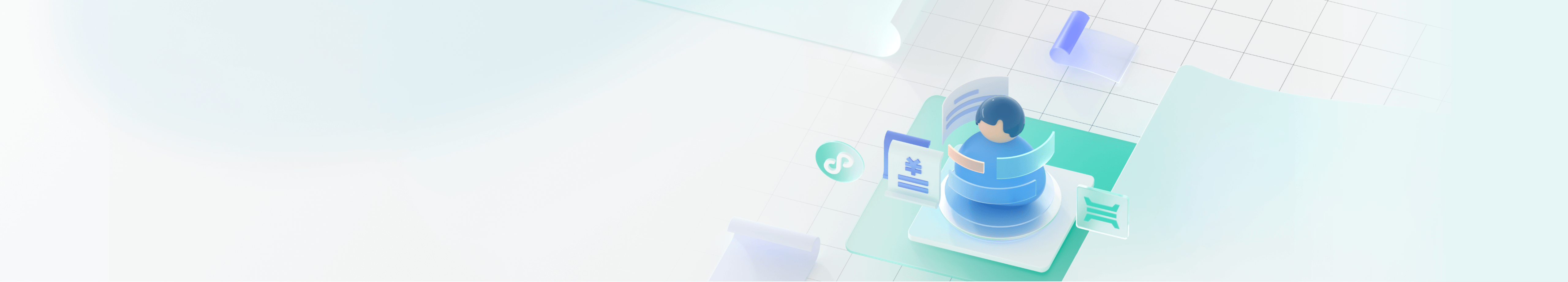 bg-pc.png (5120×920)